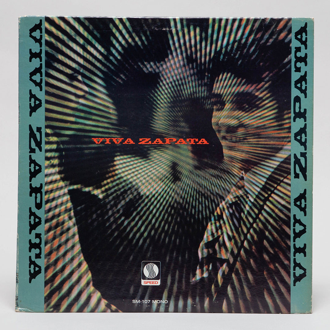Milton Zapata "Viva Zapata" LP | HARK